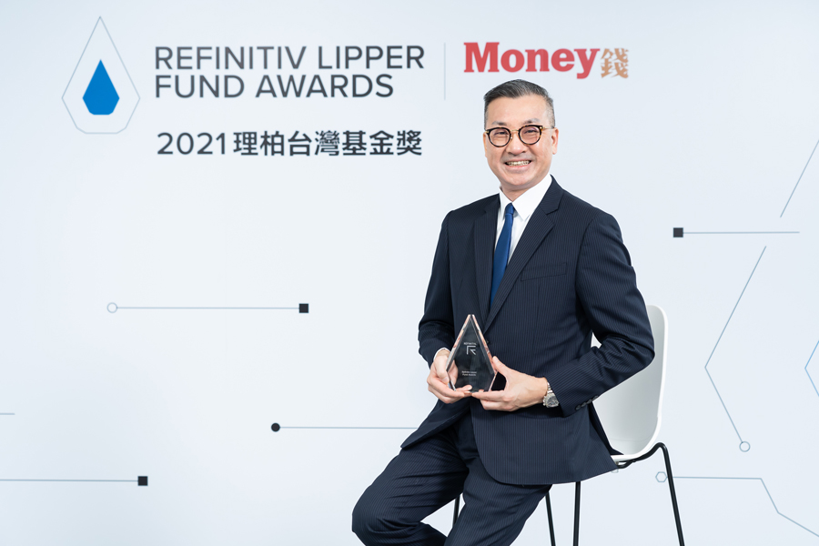 Events and Insights | Refinitiv Lipper Fund Awards